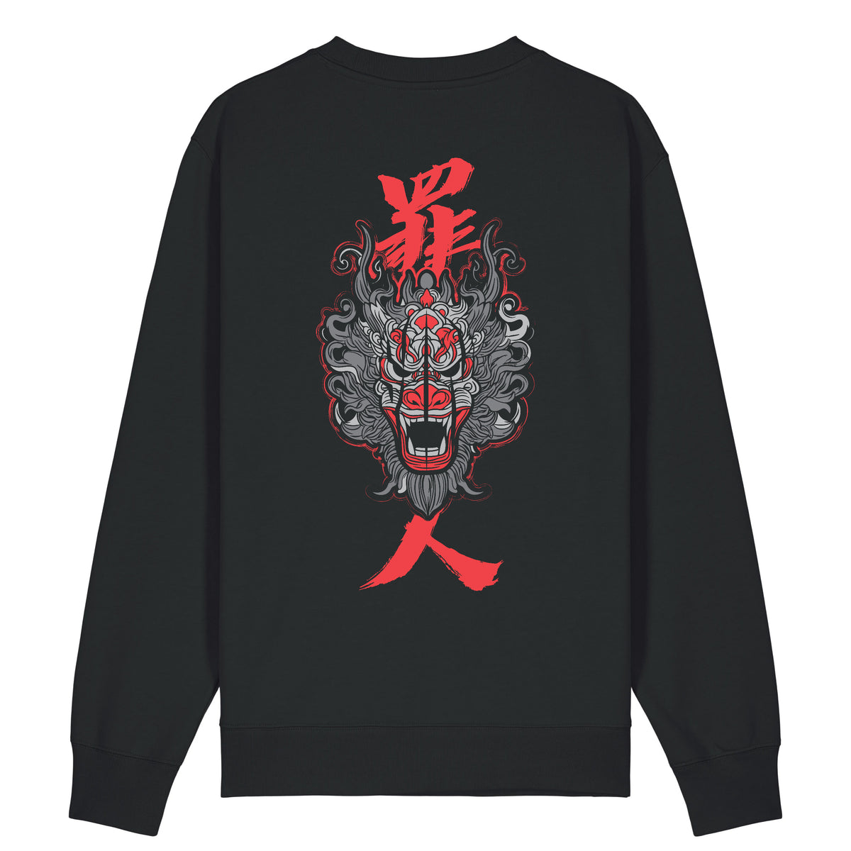 Official Apparel Shop of SINNERS Esports - Games & Memes Since 2020.