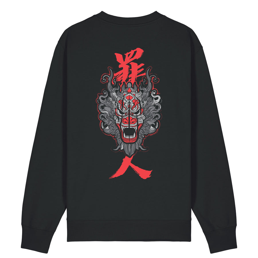 Official Apparel Shop of SINNERS Esports - Games & Memes Since 2020.