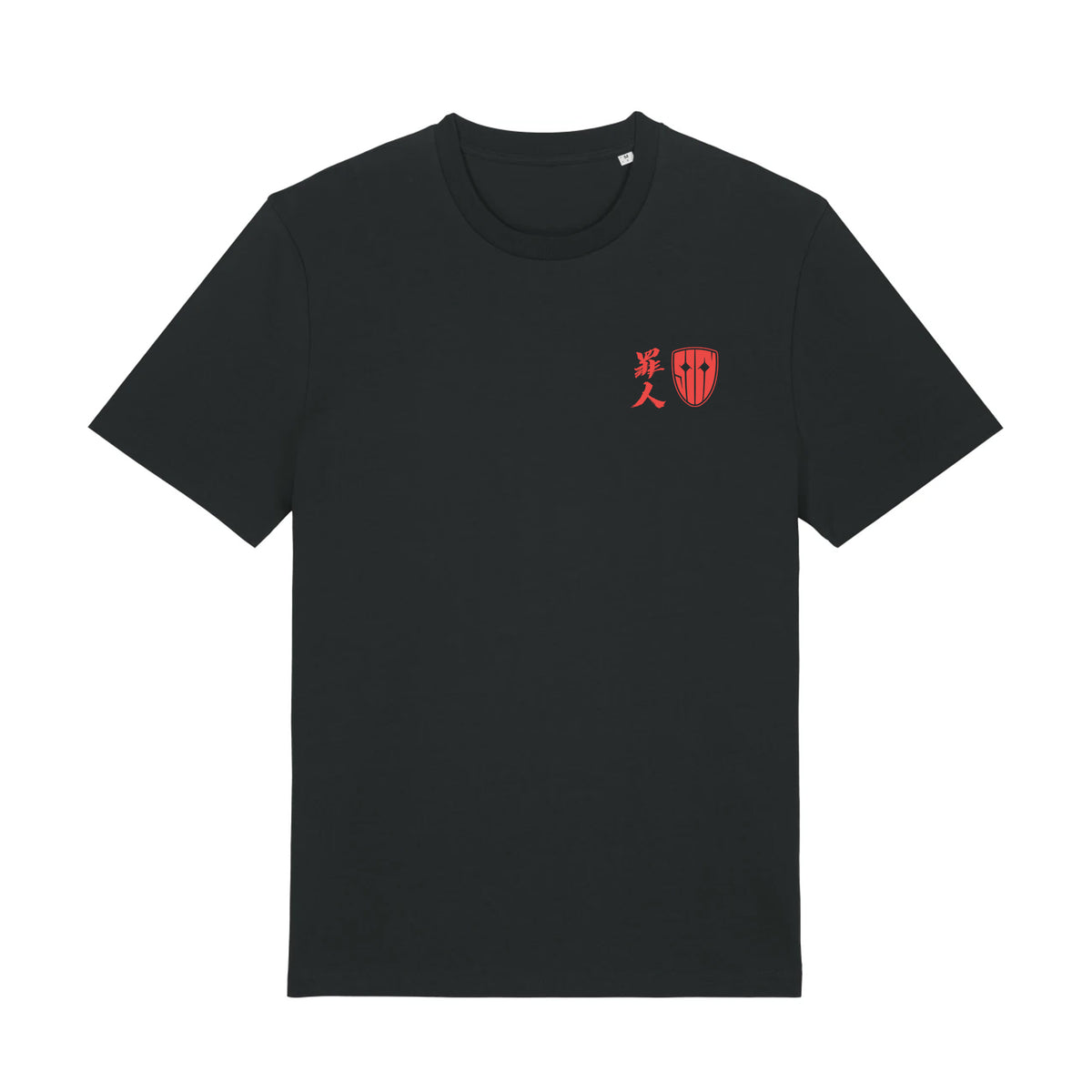 Official Apparel Shop of SINNERS Esports - Games & Memes Since 2020.