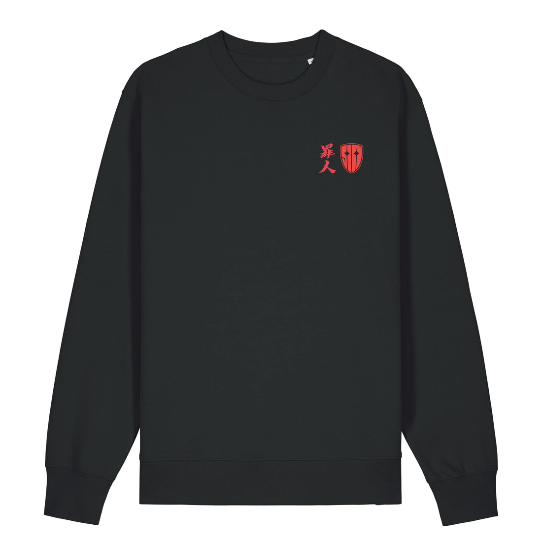 Official Apparel Shop of SINNERS Esports - Games & Memes Since 2020.