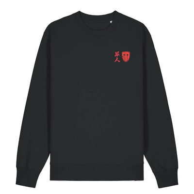 Official Apparel Shop of SINNERS Esports - Games & Memes Since 2020.